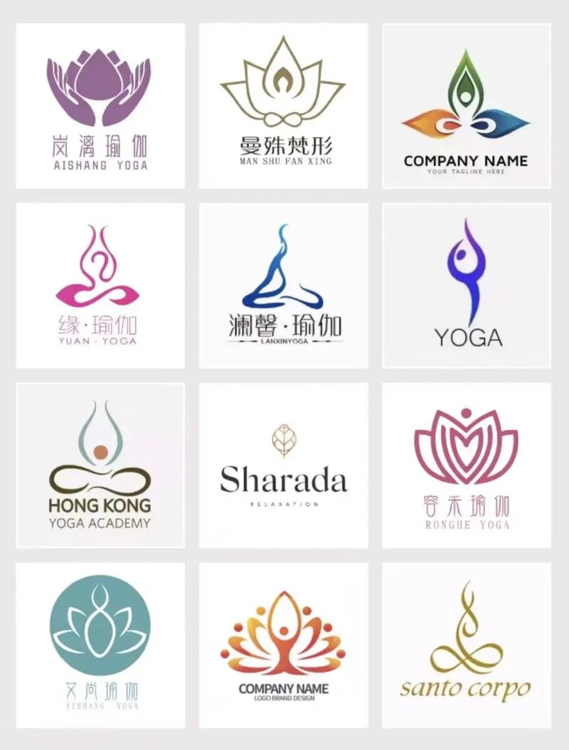 觉瑜伽截图