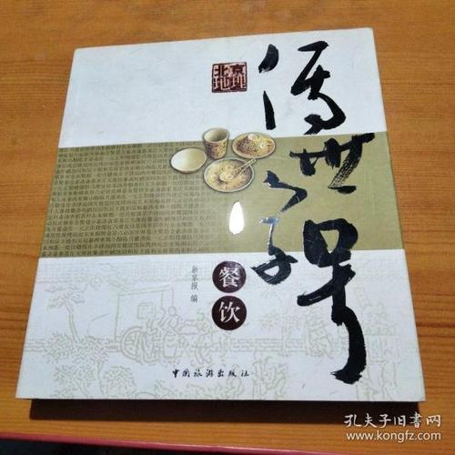 琦书屋官方版