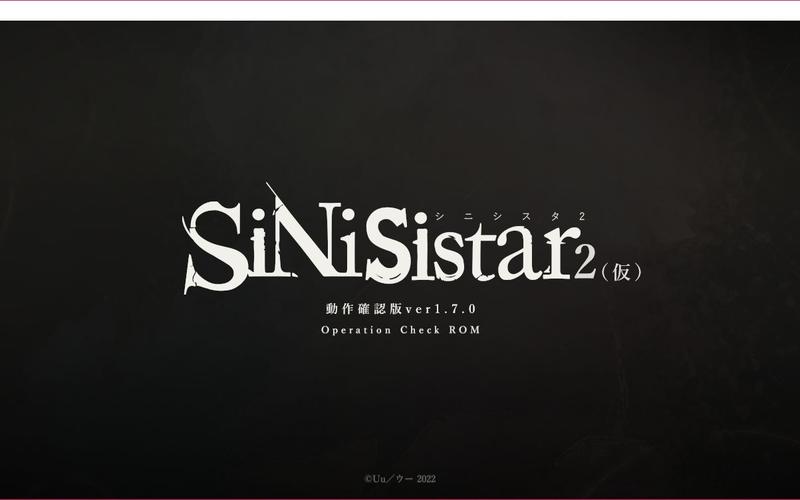 哥特少女勇闯恶魔城黑猴子截图
