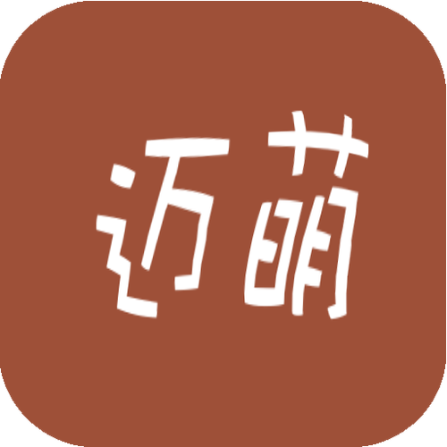 微漫app截图
