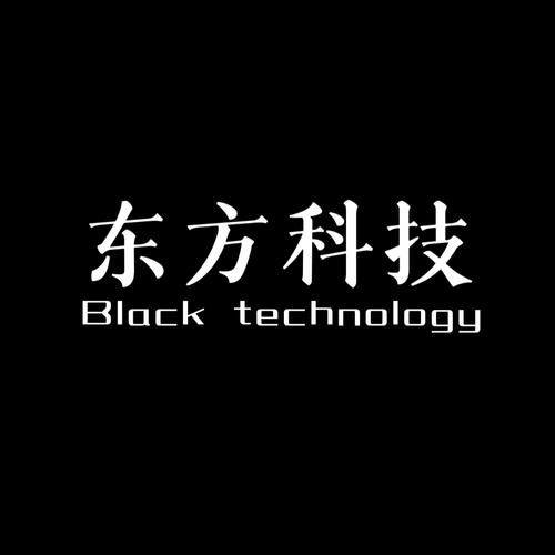 东方软件库最新版截图