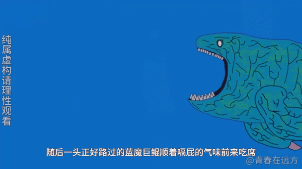 金巨鲲安卓版