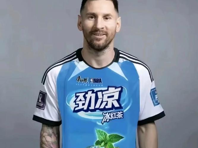 致敬梅西版地铁跑酷截图
