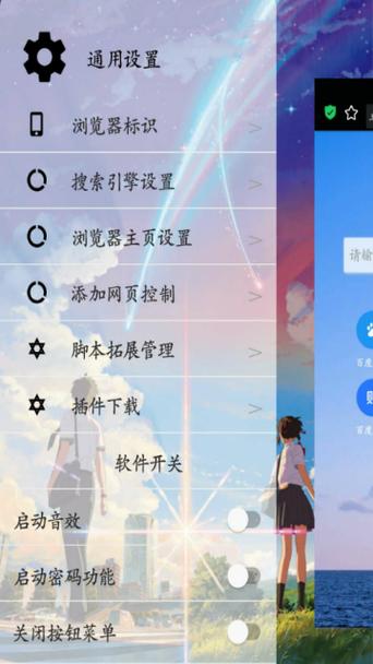 ph官方中文网站免费版下载免费观看