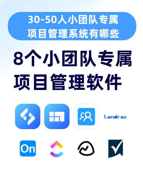 北哲团队软件库基地截图