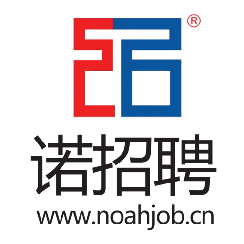 诺招聘截图