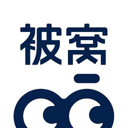被窝漫画基地截图