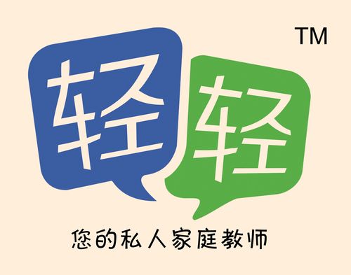家教老师秘密授课图标