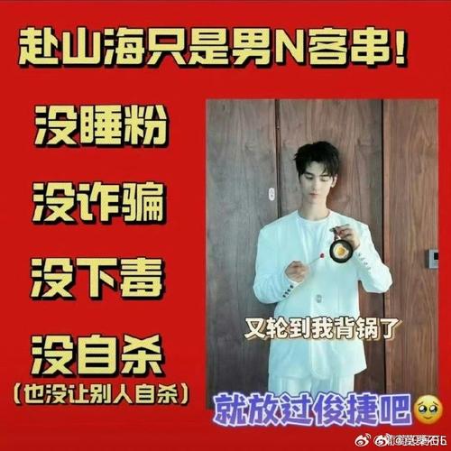 宝贝不要怕14亿的爱情都轮不到你表情包截图