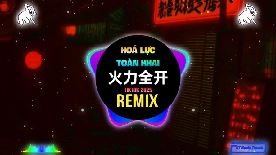 火力全开2025破解版截图