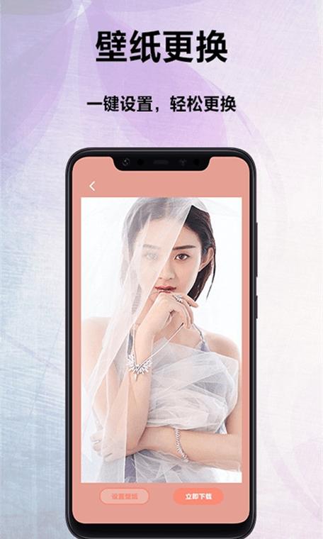 萌看app