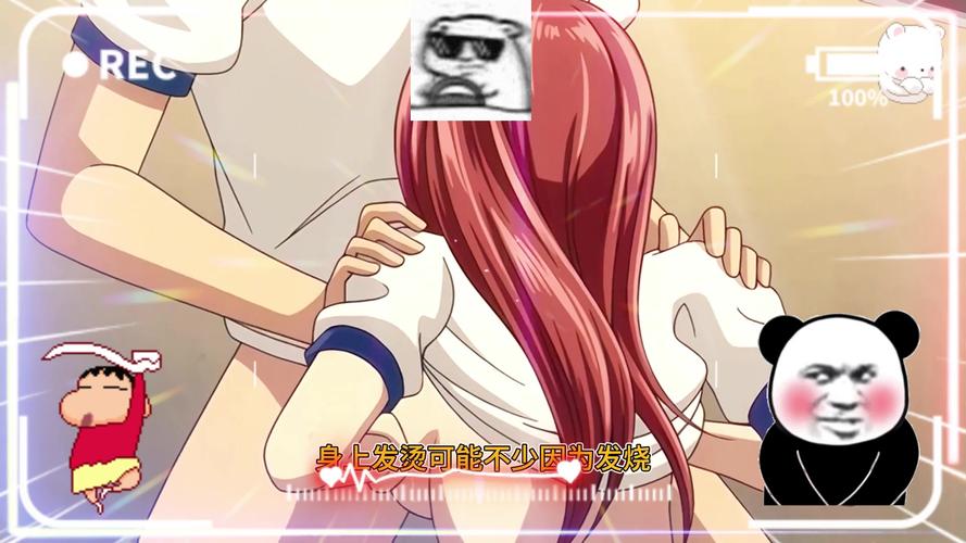 58mh.cc漫画