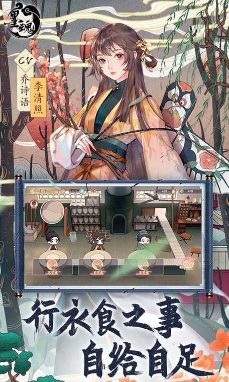 忘魂框架软件v3.0