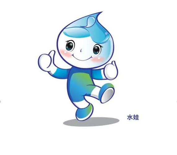 水水漫画最新版