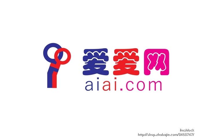 爱爱小说阅读截图