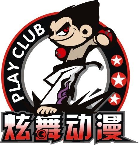 动漫狂截图