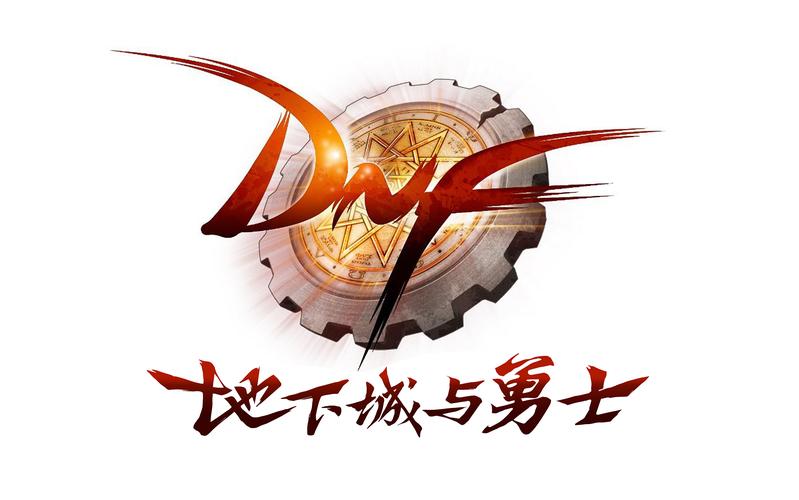 地下城截图