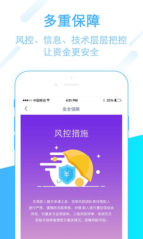 卡金装神器下载安装手机版截图