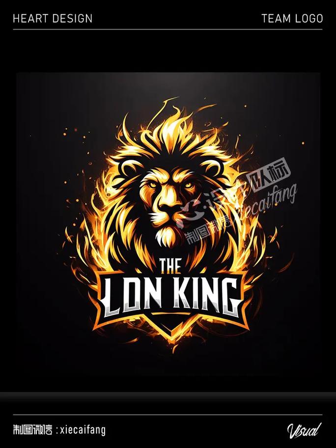 PUBG狮子头公益直装下载最新版