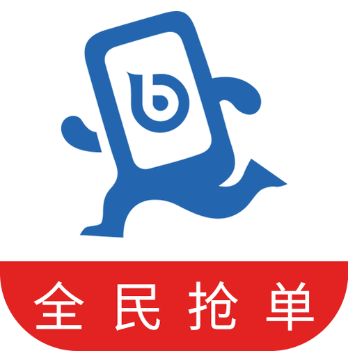 掌上淘抢单截图