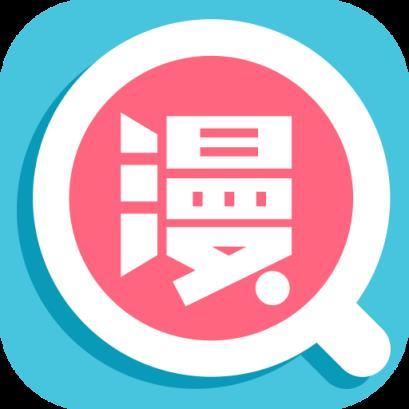韩漫APP图标