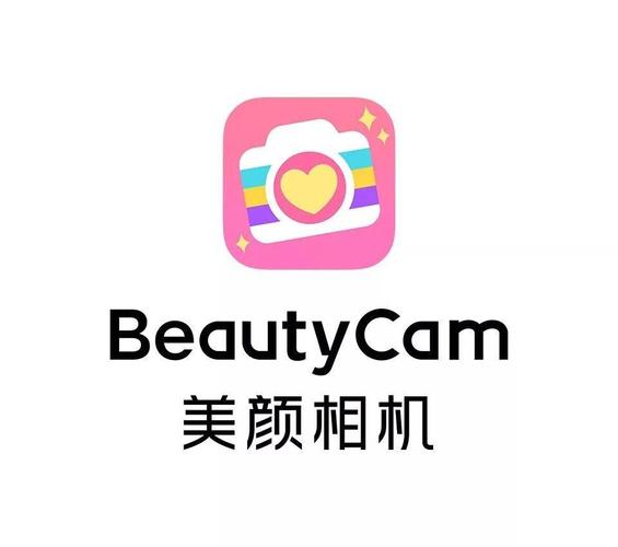 全智能美颜相机图标