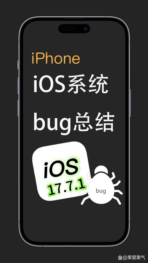 第一主板O1BZ手机版V6.7.1图标