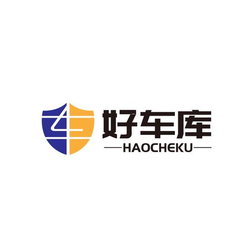 软件车库截图