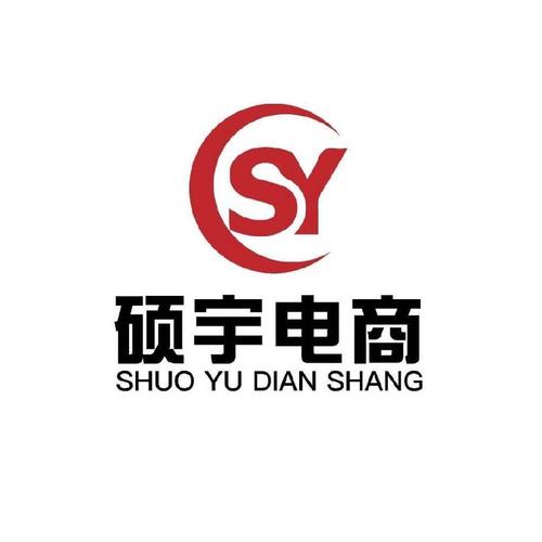 硕宇漫画截图