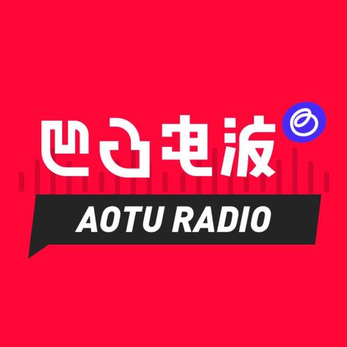 电波社截图