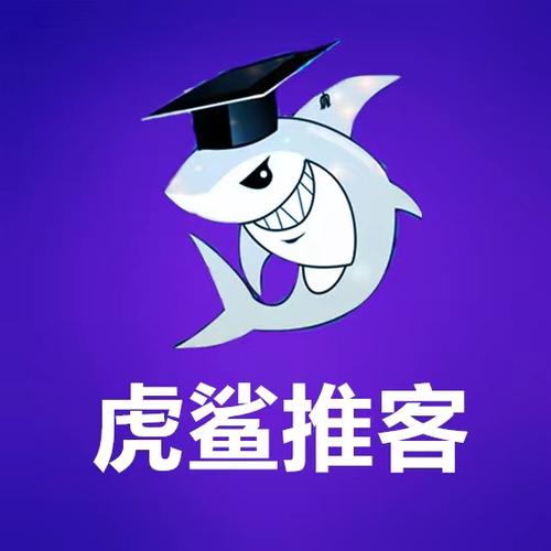虎鲨软件库官方版截图
