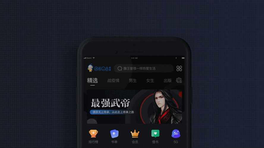 凉巷工作室app