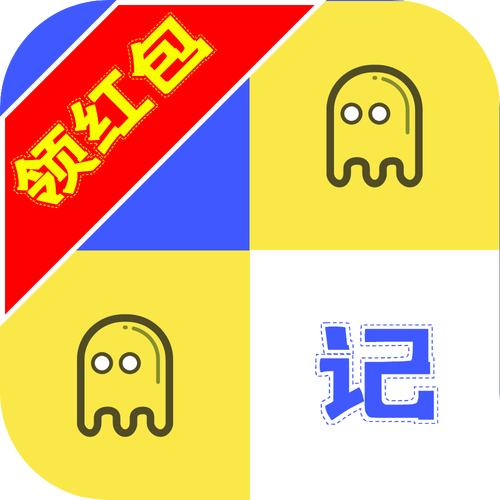 我是闯关王截图