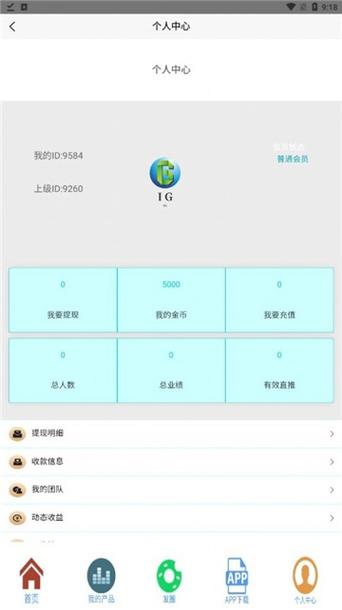 IG库吉玛