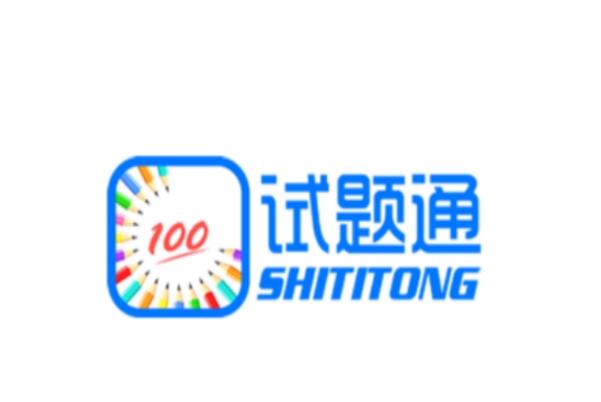 答题一点通图标