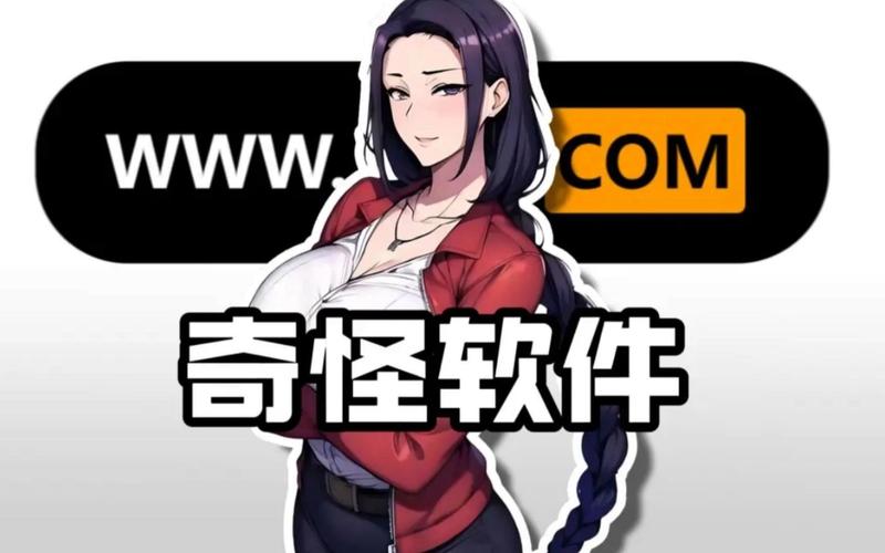 绅士阁软件库图标