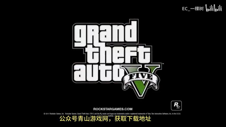 gta5手游免费下正版破解截图