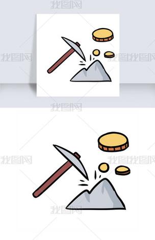 疯狂挖矿截图