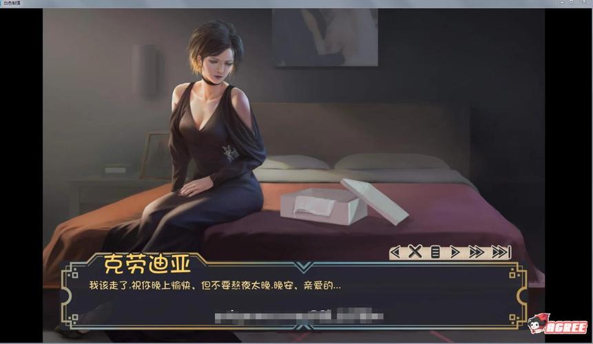 牛奶触觉汉化安卓下载图标