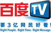 百家电视截图
