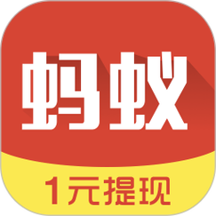 蚂蚁看点赚钱版图标