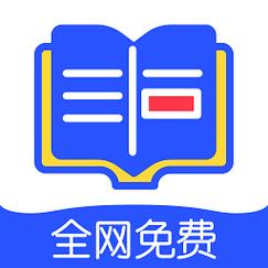 品书阁免费版图标