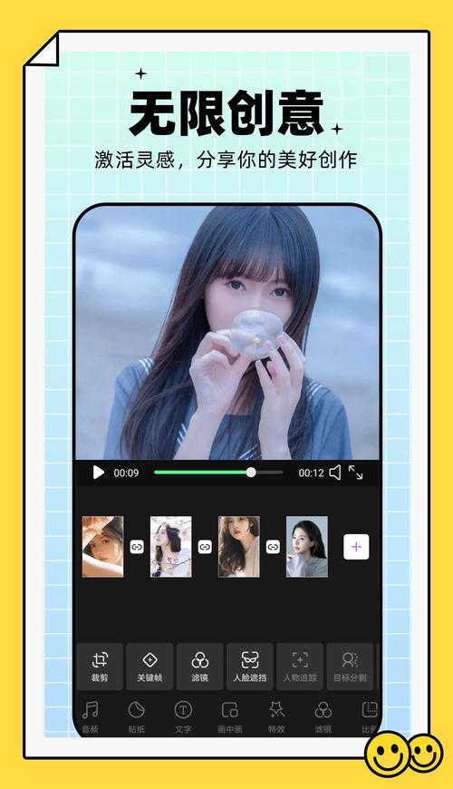 梅花视频app一天看三次旧版本