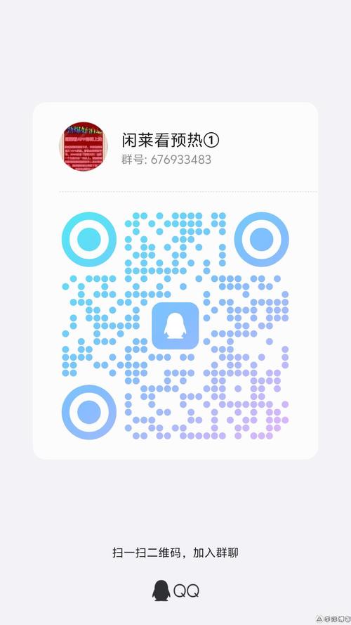 零撸世界首码分红v1.0.1截图
