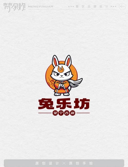 tutufu漫画截图