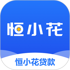 小花软件库最新版图标