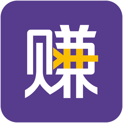 带你赚
