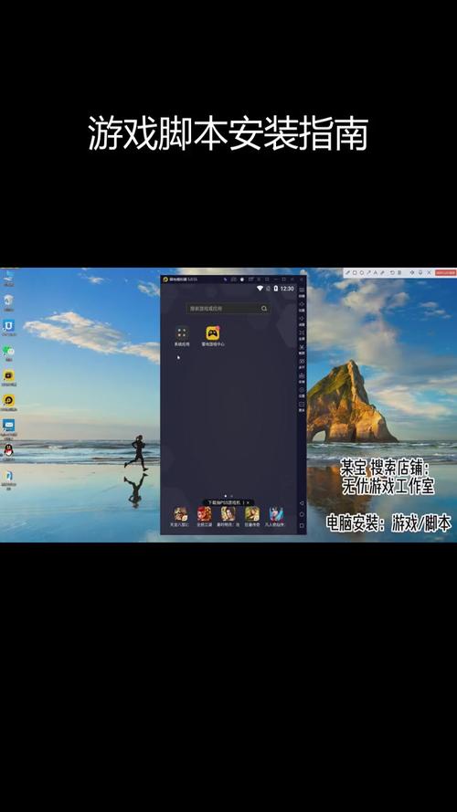 雷中雷15.0【附教程】