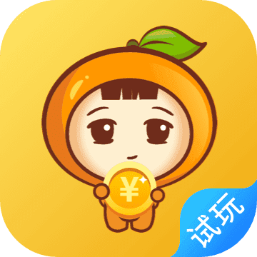 小桔试玩赚钱最新版图标