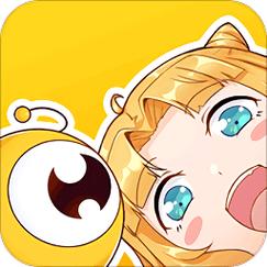 一直看漫画纯净版截图